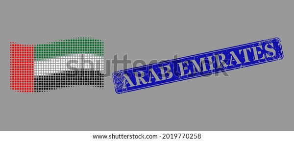 Pixelated Halftone Waving United Arab Emirates Stock Vector (Royalty ...