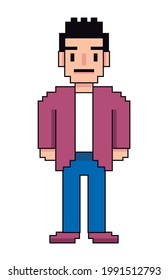 Pixelated Young Man Avatar Pixelated Stock Vector (Royalty Free ...