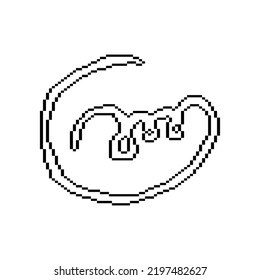Pixeled Shape Scribble Vector Illustration Stock Vector (Royalty Free ...