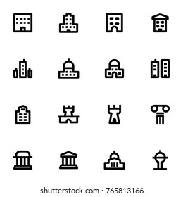 Places Black White Icon Set Stock Vector (Royalty Free) 765813166 ...