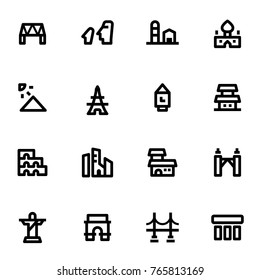 Places Black White Icon Set Stock Vector (Royalty Free) 765813169 ...