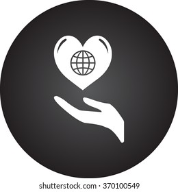 Planet Earth Care Simple Icon On Stock Vector (Royalty Free) 370100549 ...