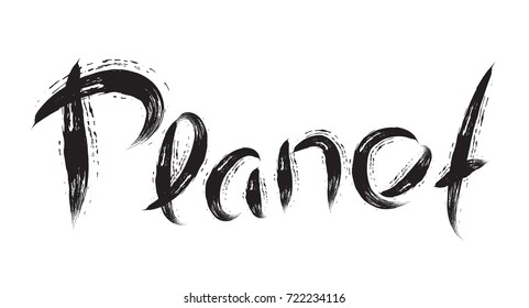 Planet Written By Hand Stock Vector (Royalty Free) 722234116 | Shutterstock
