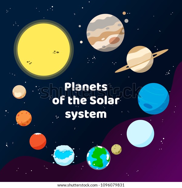 Planets Solar System Set Graphic Design Stock Vector (Royalty Free ...