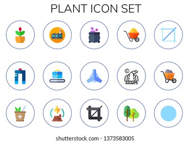 Plant Icon Set 15 Flat Plant Stock Vector (Royalty Free) 1373583005 ...