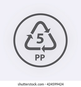 Plastic Recycling Symbol Pp 5 Vector Stock Vector (Royalty Free ...