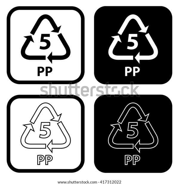 Plastic Recycling Symbol Pp 5 Vector Stock Vector (Royalty Free) 417312022