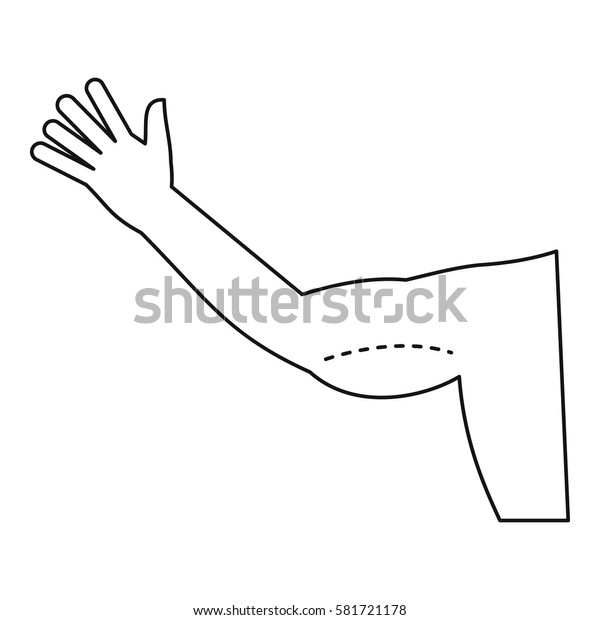 Plastic Surgery Flabby Arm Correction Icon Stock Vector (Royalty Free ...