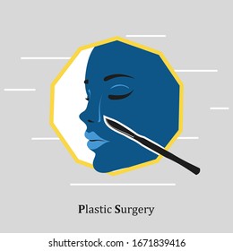 Plastic Surgery Symbol Icon Logo Medical Stock Vector (Royalty Free ...