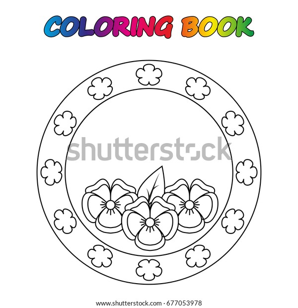 Plate Coloring Book Page Educate Preschool: เวกเตอร์สต็อก (ปลอดค่า ...