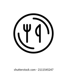 Plate Outline Icon Plate Icon Stock Vector (Royalty Free) 2111545247 ...