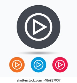 Play Icon Audio Video Player Sign Stock Vector (Royalty Free) 486927937 ...