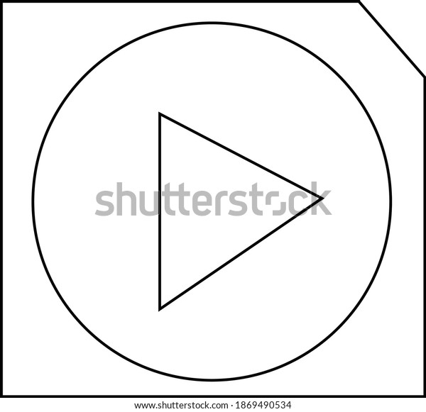 Play Safe Button Icon Stock Vector (Royalty Free) 1869490534 | Shutterstock