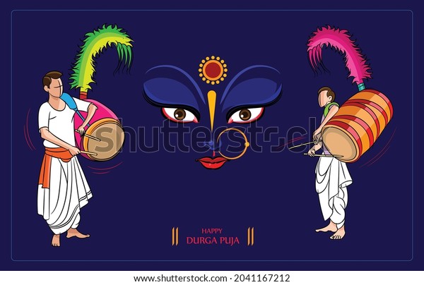 Playing Dhol During Durga Puja Festival Stock Vector (Royalty Free ...