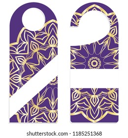 Please Do Not Disturb Hotel Design: vetor stock (livre de direitos ...