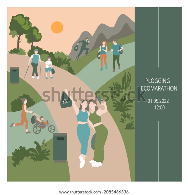 Plogging Vector Illustration People All Ages Stock Vector (Royalty Free ...