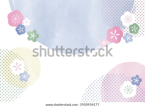 Plum Frame Watercolor Texture Stock Vector (Royalty Free) 1950934177 ...