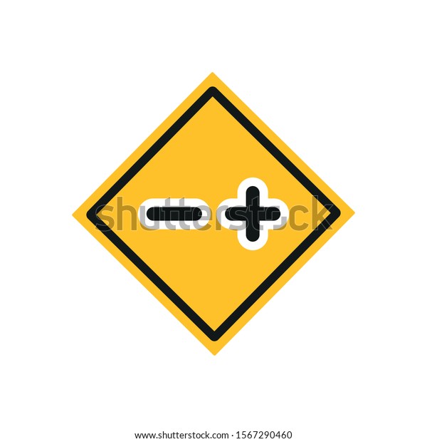Plus Minus Icon Vector Simple Shapes: เวกเตอร์สต็อก (ปลอดค่าลิขสิทธิ์ ...
