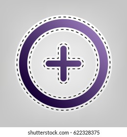 Positive Symbol Plus Sign Vector Blue: เวกเตอร์สต็อก (ปลอดค่าลิขสิทธิ์ ...