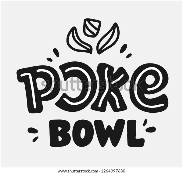 Poke Bowl Logo Restaurant Vector Design: เวกเตอร์สต็อก (ปลอดค่า ...