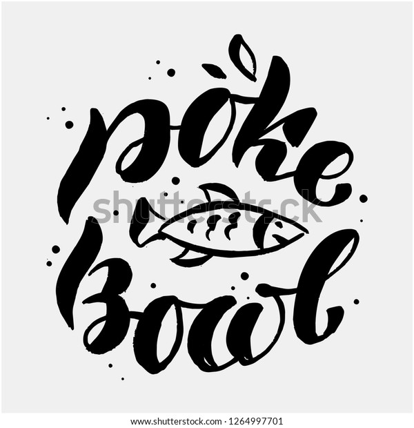 Poke Bowl Logo Restaurant Vector Design Stock Vector (Royalty Free ...