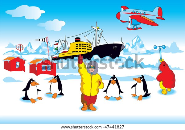 Polar Expedition Antarctica Stock Vector (Royalty Free) 47441827