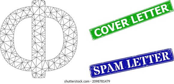 534 Phi Greek Letter Images, Stock Photos & Vectors | Shutterstock