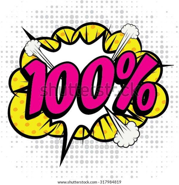 Icône comics pop art "100%". Illustration : image vectorielle de stock ...