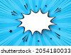 1+ Million Cartoon Bubble Royalty-Free Images, Stock Photos & Pictures ...