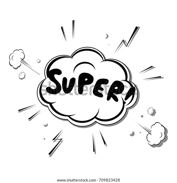 Pop Art Super Illustration Vector Comic Stock Vector (Royalty Free ...