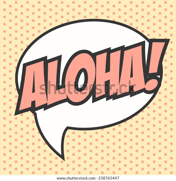 Pop Art Text Bubble Illustration Vector Stock Vector (Royalty Free ...