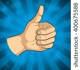832,630 Awesome Royalty-Free Images, Stock Photos & Pictures | Shutterstock