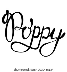 Hand Drawn Modern Lettering July Calligraphy Stock Vector (Royalty Free ...