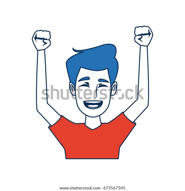 Portrait Funny Guy Cartoon Young People Stock Vector (Royalty Free ...