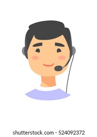 Portrait Happy Smiling Customer Support Phone: เวกเตอร์สต็อก (ปลอดค่า ...