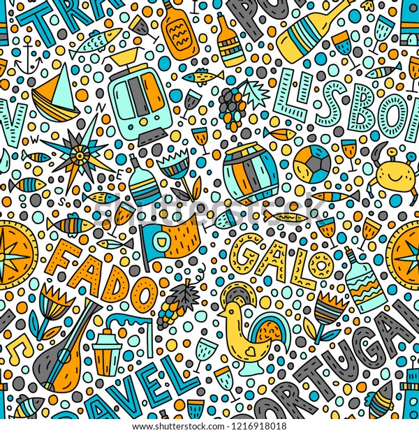 Portugal Seamless Pattern Doodle Illustration Lettering Stock Vector ...