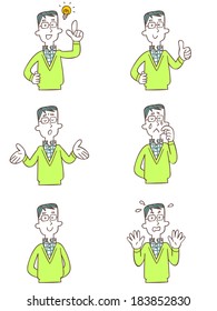 Pose Gesture Six Men Stock Vector (Royalty Free) 183852830 | Shutterstock