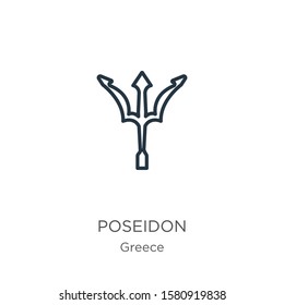 Poseidon Icon Thin Linear Poseidon Outline Stock Vector (Royalty Free ...