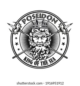 Poseidon Stamp Design Monochrome Element God Stock Vector (Royalty Free ...