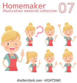 Poses Upper Body Illustration Set Homemaker Stock Vector (Royalty Free ...