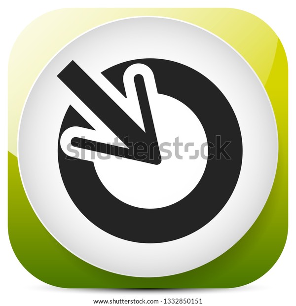 Position Accuracy Alignment Concept Icon Cursor Stock Vector (Royalty ...