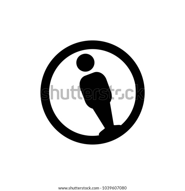 Position Logo Vector Stock Vector (Royalty Free) 1039607080 | Shutterstock