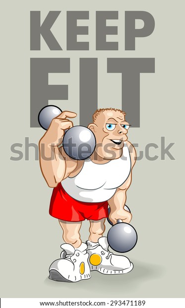 Positive Keep Fit Poster Funny Bodybuilder Stock Vector (Royalty Free ...