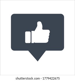 Positive Response Icon Positive Like Stock Vector (Royalty Free ...