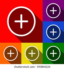 Arrows Opposite Directions Symbol Arrows Pairs Stock Vector (Royalty ...