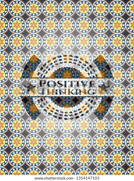 Positive Thinking Arabic Badge Background Arabesque Stock Vector ...