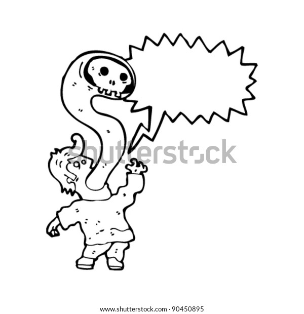 Possessed Man Cartoon Stock Vector (Royalty Free) 90450895 | Shutterstock