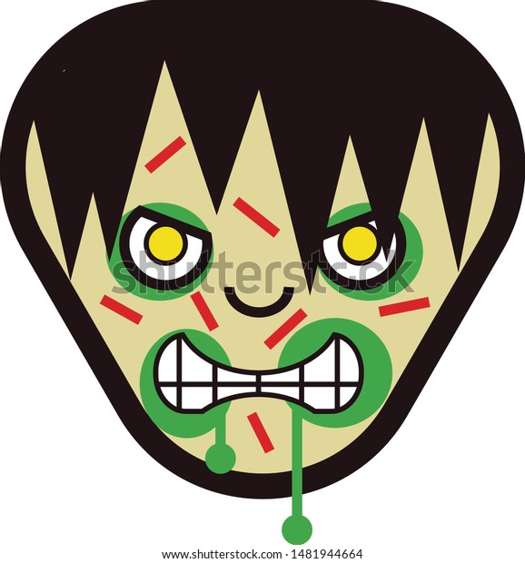Possessed Monster Halloween Cartoon Vector Illustration Stock Vector ...