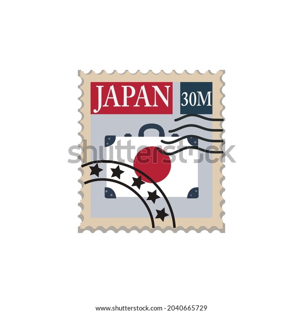 Postage Stamp Vector Mark Illustration Gluing Stock Vector (Royalty ...