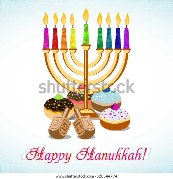Postcard Greetings Festival Lights Feast Dedication Stock Vector